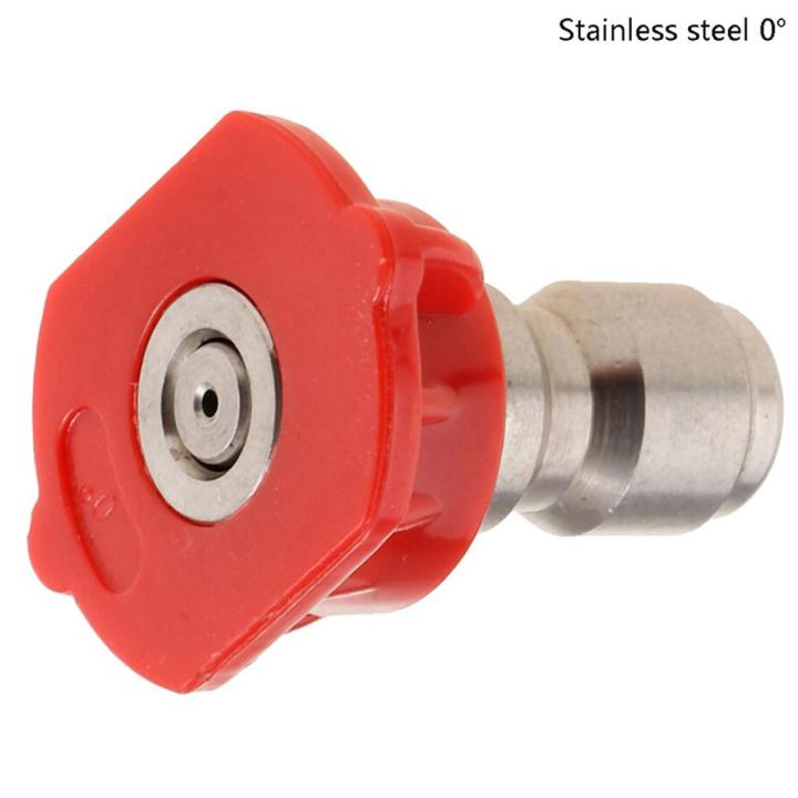 1/4" Quick Connect Rotary Coupler Adjustable Adapter with 5 Spray ...