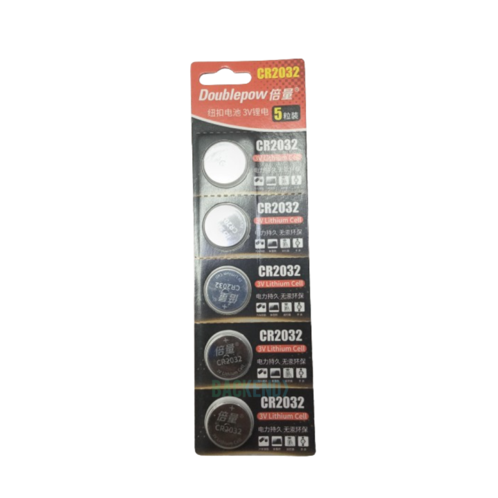 Doublepow CR2032 3V Button Cell Coin Lithium Battery | Daraz.com.bd