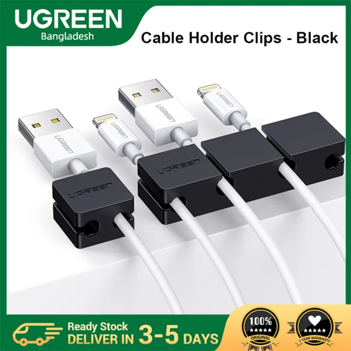 UGREEN LP208 (70585) Cable Holder Clips - Black - Desk Cable Fixer ...
