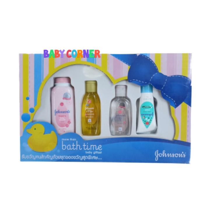 Johnson's baby Gift Set 4 pcs | Daraz.com.bd