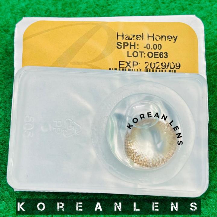 Elite Hazel Honey Colored Contact Lenses | Daraz.com.bd