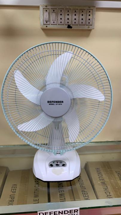Rechargeable Fan Defender 14" Model DF-2914 | Daraz.com.bd