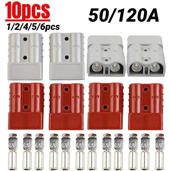 50A 120A Connector For Anderson Style Plug Connectors DC Power Solar ...