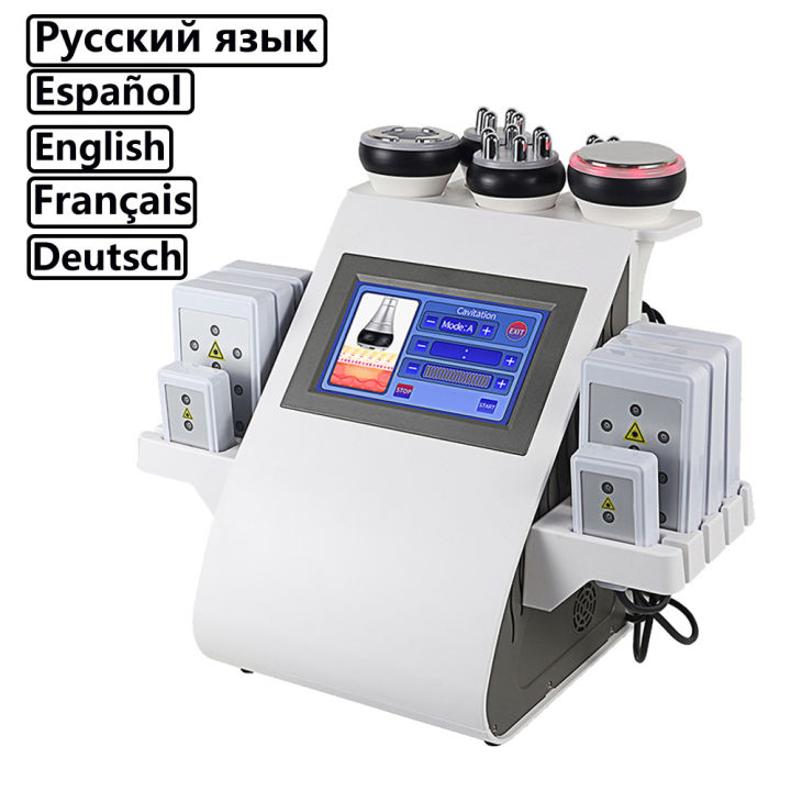 Lipo Laser 40K Ultrasonic RF Vacuum Cavitation Lipolaser Weight Loss ...
