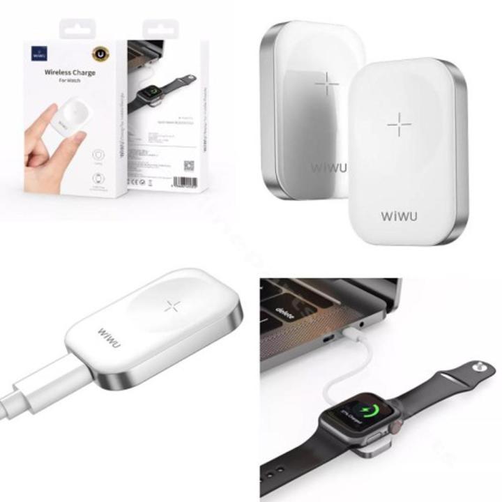 WiWU M16 Wireless Charger Apple Watch | Daraz.com.bd