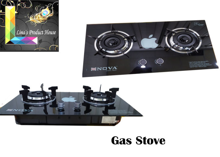 Nova Gas Stove | Daraz.com.bd