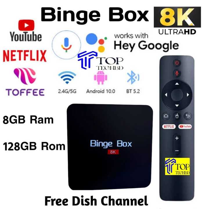 Binge Box 8k Voice Control Android Tvbox 8gb ram 128gb rom Bluetooth 5. ...
