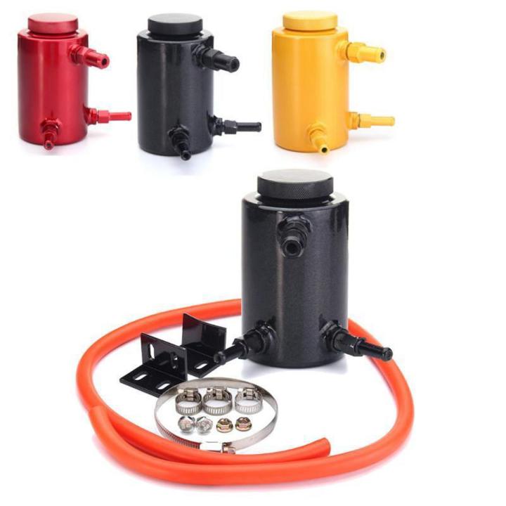 Aluminum High Capacity Engine Oil Catch Tank Waste Oil Recycling Can ...