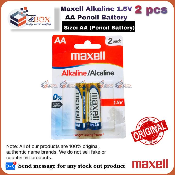 Maxell Alkaline 1.5V AA Pencil Battery 2 Pcs | Daraz.com.bd
