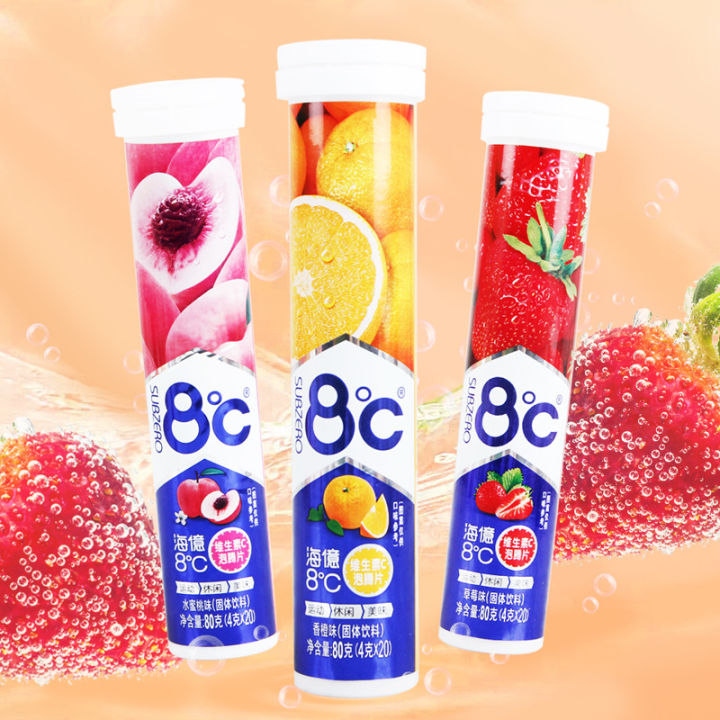 Haiyi 8 degrees effervescent tablets 80g 8 °C effervescent vitamin C ...