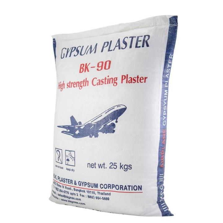 Plaster for general casting Home buildup 25KG pack Gypsum plaster ...