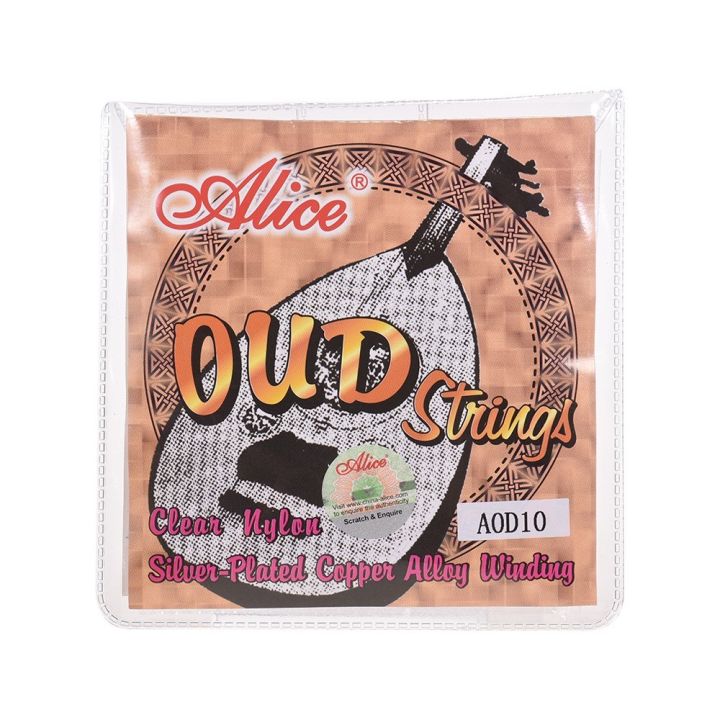 Alice Aod10 10 String Oud Strings Set 11 Bd