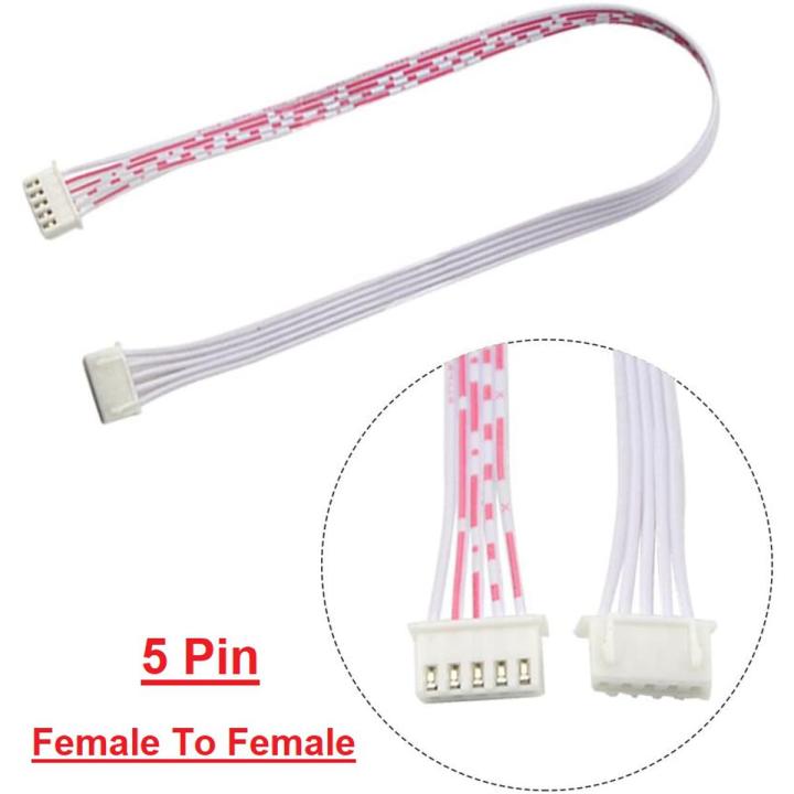 F-F 5Pin Female To Female 5 Pin Flexible 2.54mm Pitch JST XH Connector ...