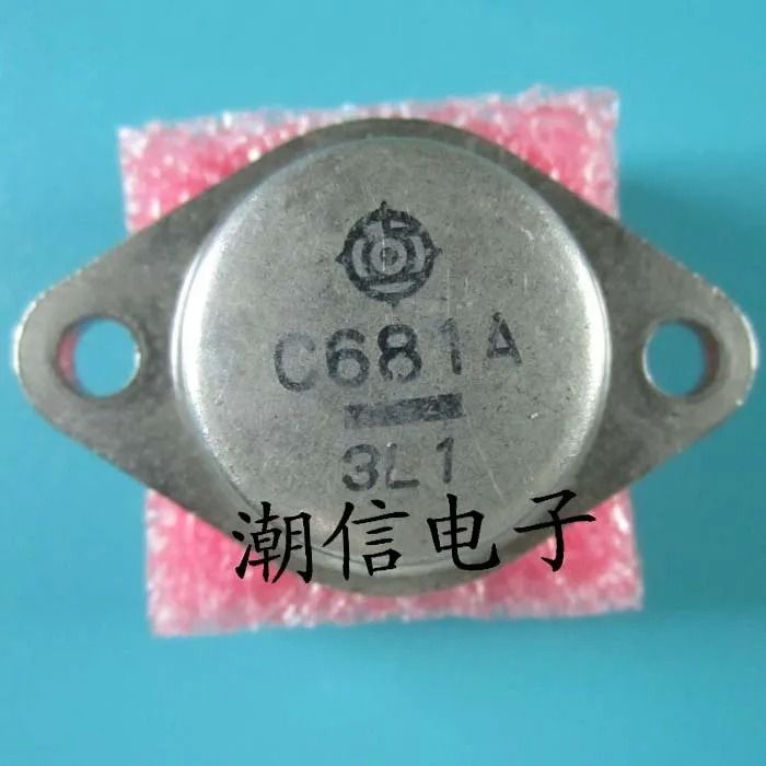 1pcs Original High Quality C681A 2SC681A TO-3 | Daraz.com.bd