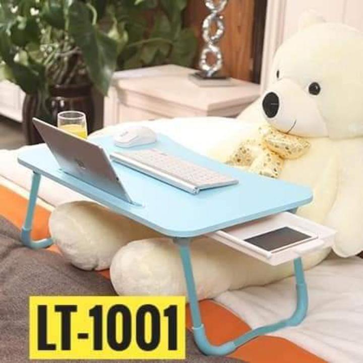 Scratched Folding Laptop Table | Daraz.com.bd