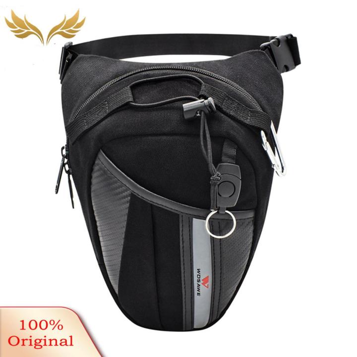 SuperRide Motorcycle Leg Bag Sturdy Edging Motorcycle Drop Waist Leg ...