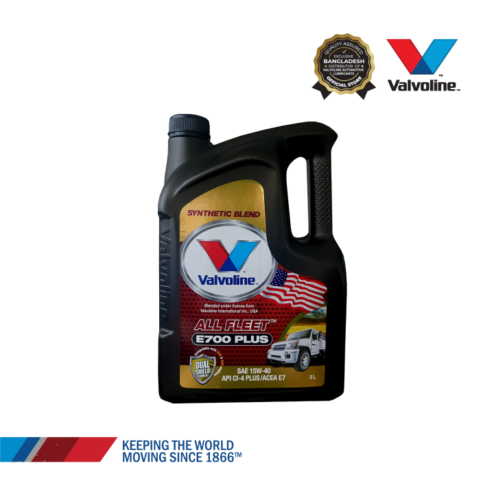 Valvoline All Fleet E700 Plus 15W-40 CI-4 Plus Synthetic Blend Heavy Duty Diesel Engine Oil-5L ...