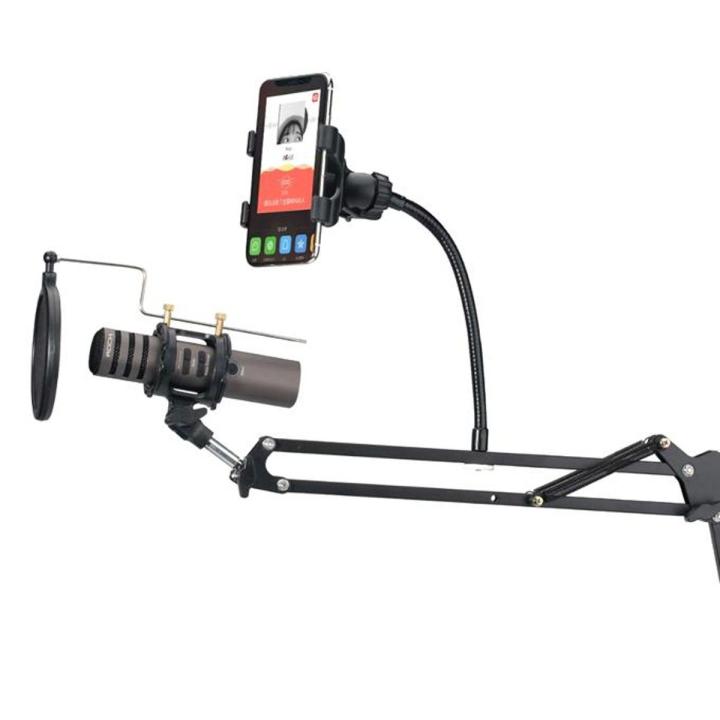 Microphone Stand With Phone Holder - Black | Daraz.com.bd