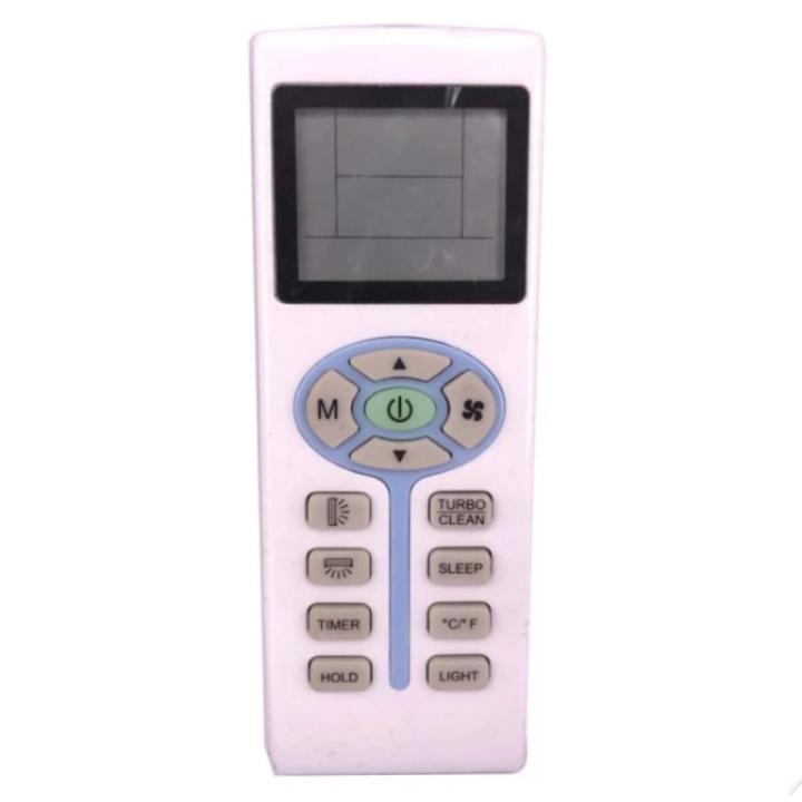 CHIGO AC Remote | Daraz.com.bd