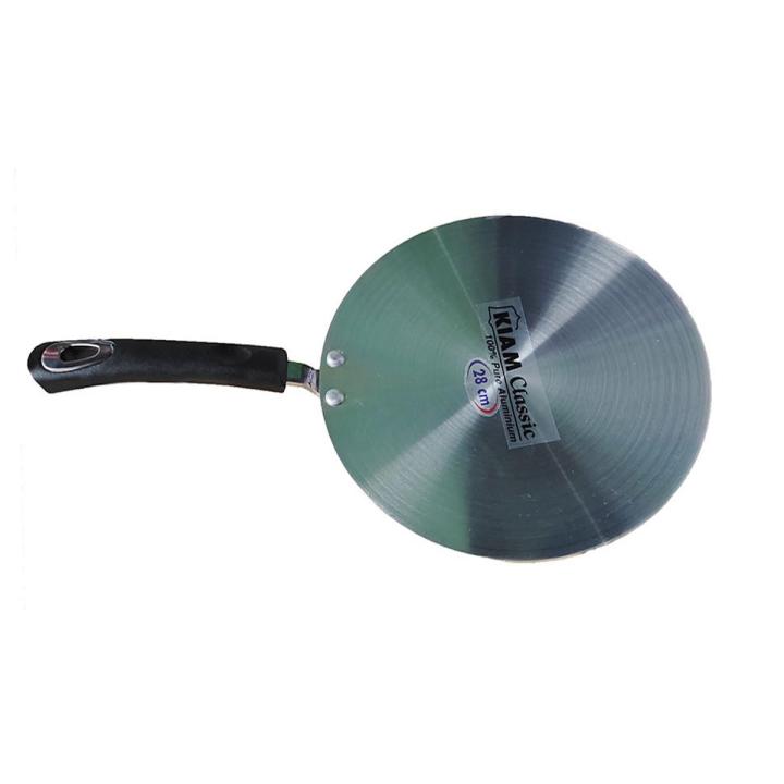 Kiam Aluminium Classic Roti Tawa 28Cm - Perfect Your Rotis With This ...