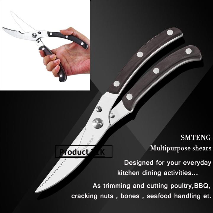 High Quality Stainless Steel Scissor-Wood Handle-Black And Wood Theam ...