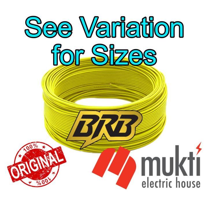 BRB Yellow Cable 1X1.5RM 7-W BYA FR Skin Coated Single Core PVC ...