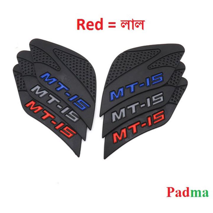 Fuel Tank Pad For Motorcycle Anti Slip Protector Pad Knee Grip Side ...