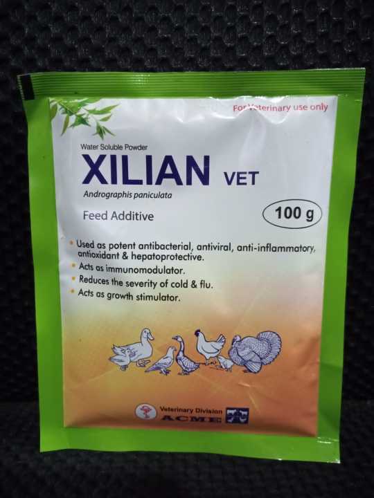 Xilian vet 100gm | Daraz.com.bd