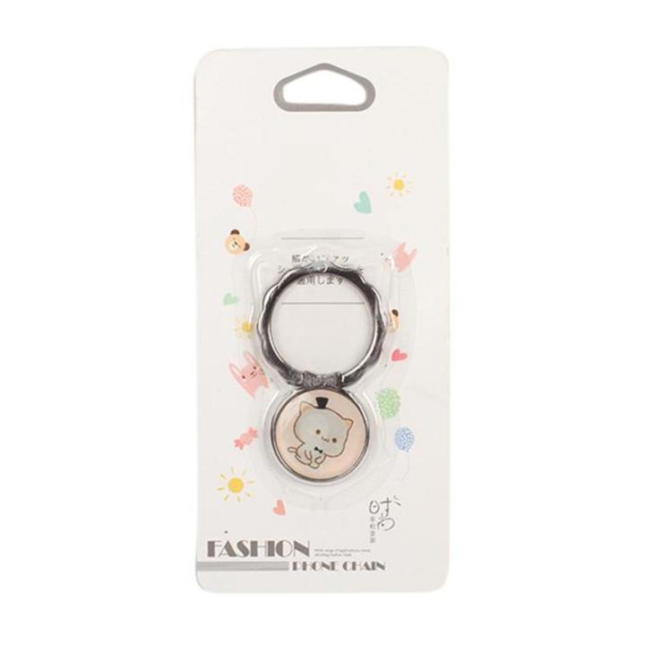 Mobile Back Ring Stand - Multicolor | Daraz.com.bd