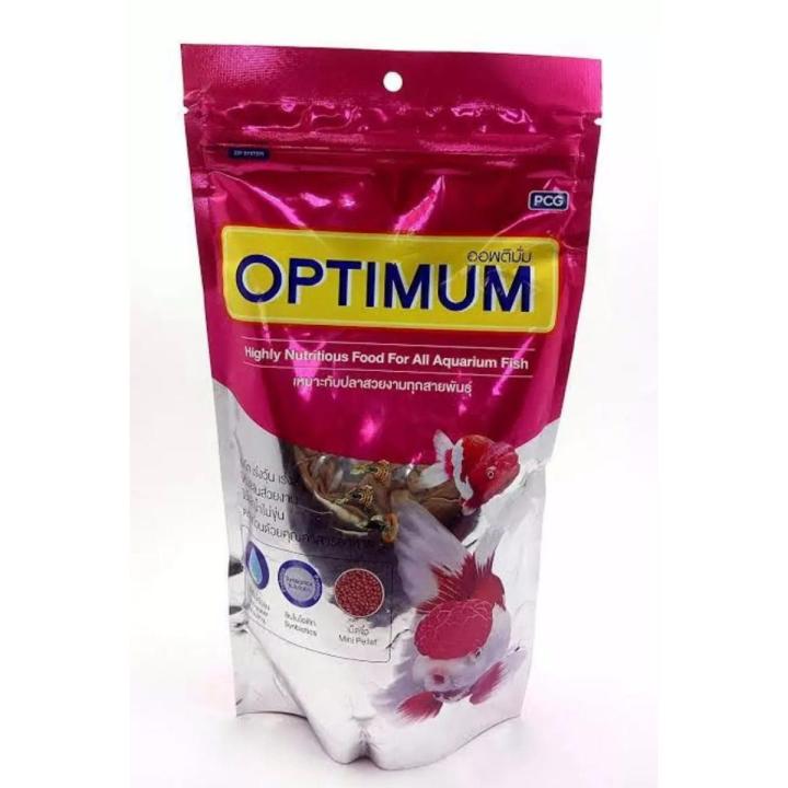 Super optimum fish food mini pack 20g | Daraz.com.bd