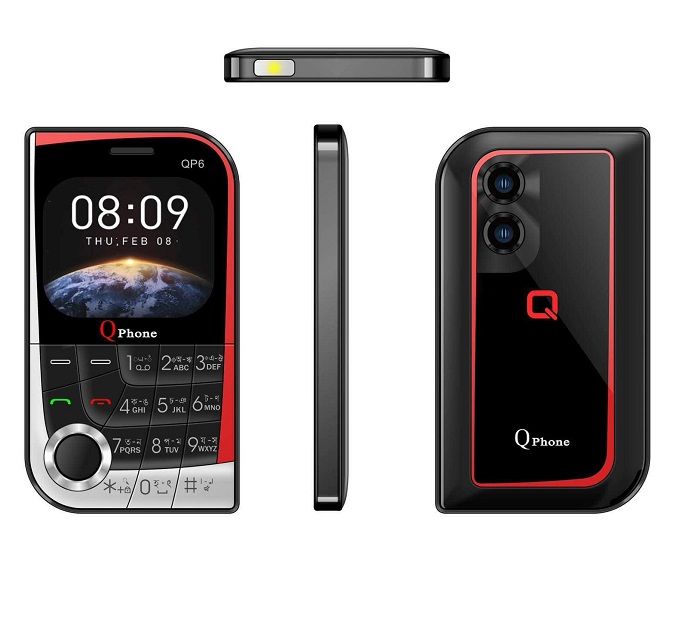 Qphone QP6 Mini Feature Phone Magic Voice | Daraz.com.bd