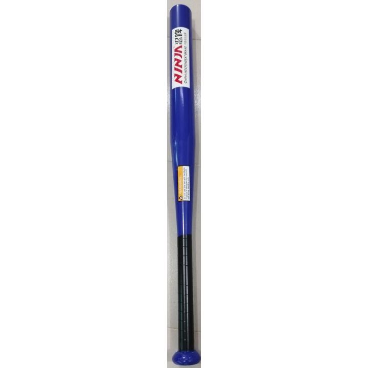 Ninja Baseball Bat Aluminum 28 inch - Multi color | Daraz.com.bd
