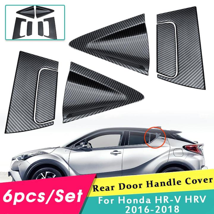 Serviceable 6Pcs Carbon Fiber Rear Door Handle Cover Bezel Trim For ...
