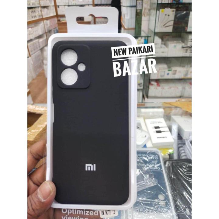 For Xiaomi Redmi Note 12 Silicon Mobile Back cover | Daraz.com.bd