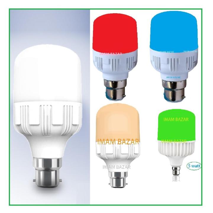 Energy Saving 5 Watt LED Light - Pin | Daraz.com.bd