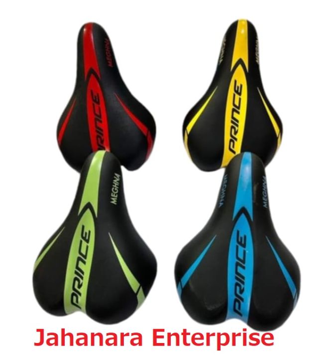 Bicycle saddle seat Prince comfortable MTB maunten cycle seat meghna ...