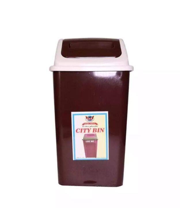 Plastics material dustbin | Daraz.com.bd