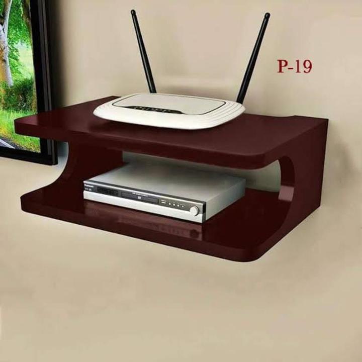 MDF made Router Stand/holder | Daraz.com.bd