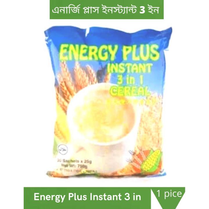 Energy Plus Instant 3 in 1 Cereal Drink – 750g | Daraz.com.bd