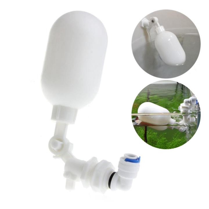 Quick Connect Pond Tank Float Ball Valve Automatic Shut off | Daraz.com.bd