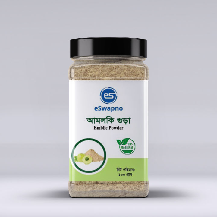eSwapno Emblic Powder | 100 gm | আমলকি গুড়া | ১০০ গ্ৰাম | Daraz.com.bd