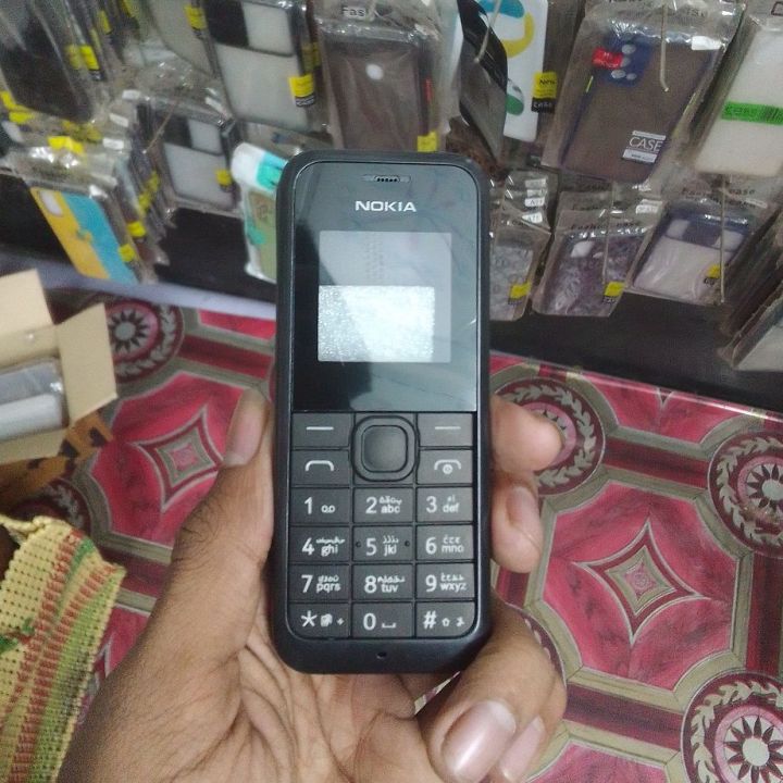 Mobile Casing for Nokia 105 Dual Sim | Daraz.com.bd