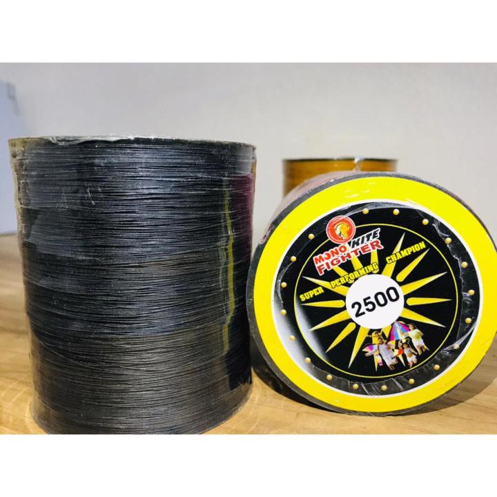 Mono Kite Fighter Super Performing Champion 2500 Gaz | Daraz.com.bd