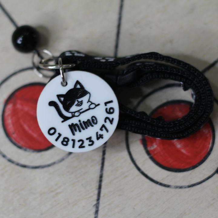 Customizable pet name tag | Daraz.com.bd