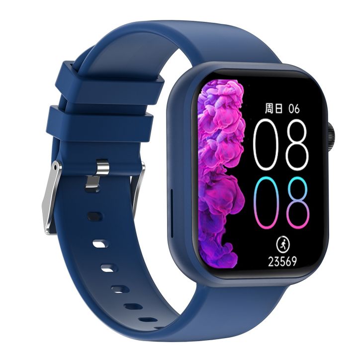 G20 Smart Meter High Definition Touch Screen Waterproof Multi use ...