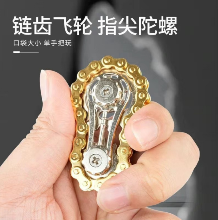 New Sprockets Flywheel Fingertip Gyro Fidget Spinner Antistress Anxiety ...