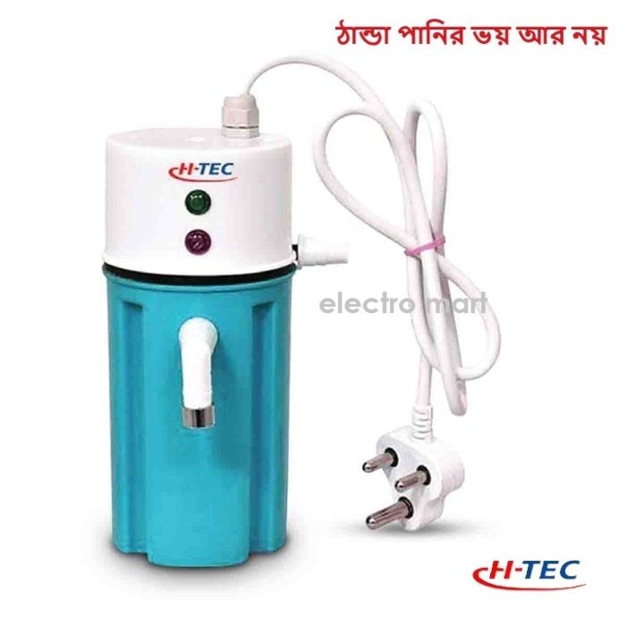 H-Tec Portable Instant Water Heater Geyser hot water supply-3000 watt | Daraz.com.bd