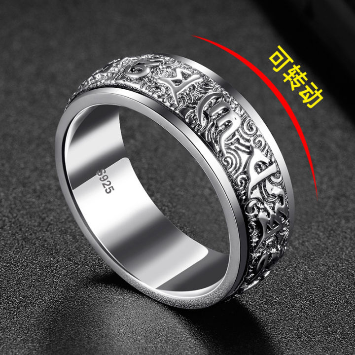 Turn Ring Men's Sterling Silver Single Domineering Personality Men's ...