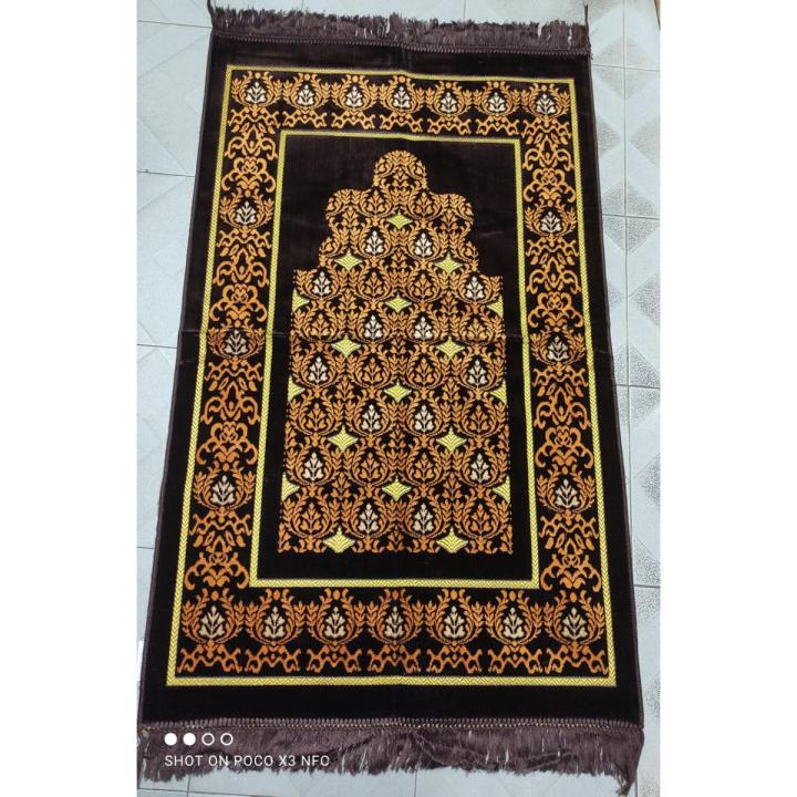 Luxurious Prayer Mat- Made in Turkey | Daraz.com.bd