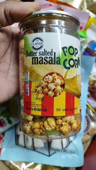 Butter Salted Masala Pop Corn 60gm - 2pack | Daraz.com.bd
